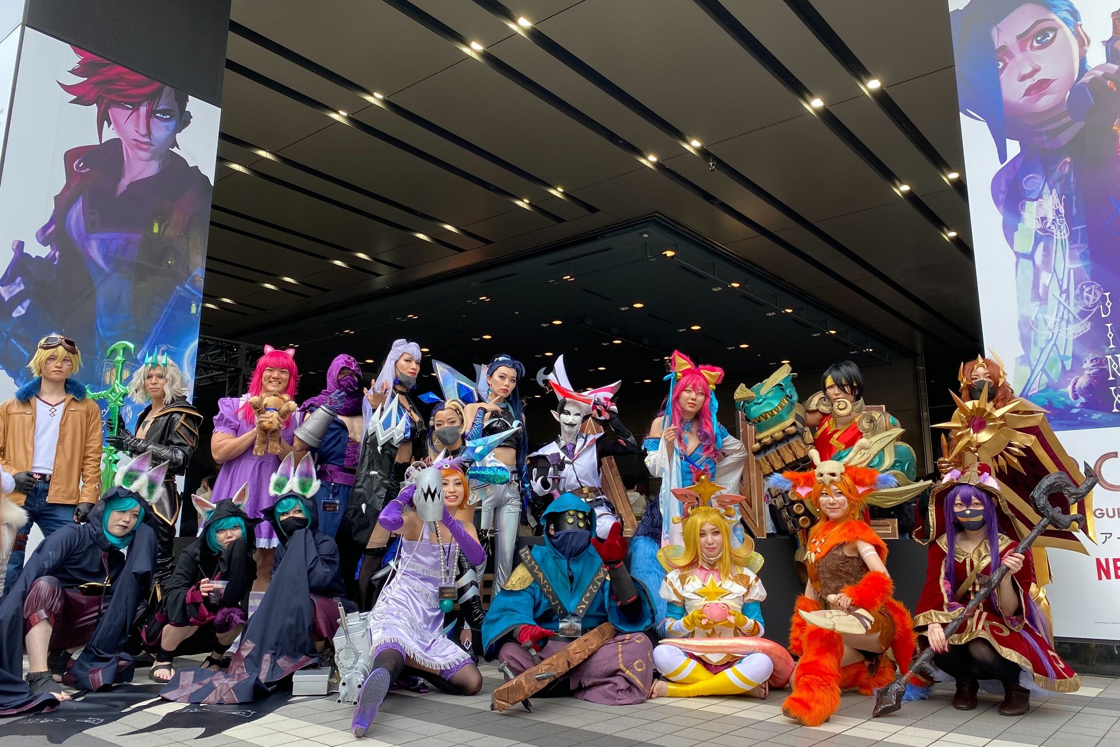 Tokyo, Japan - Riot Games Global Offices & Job Openings | Riot Games