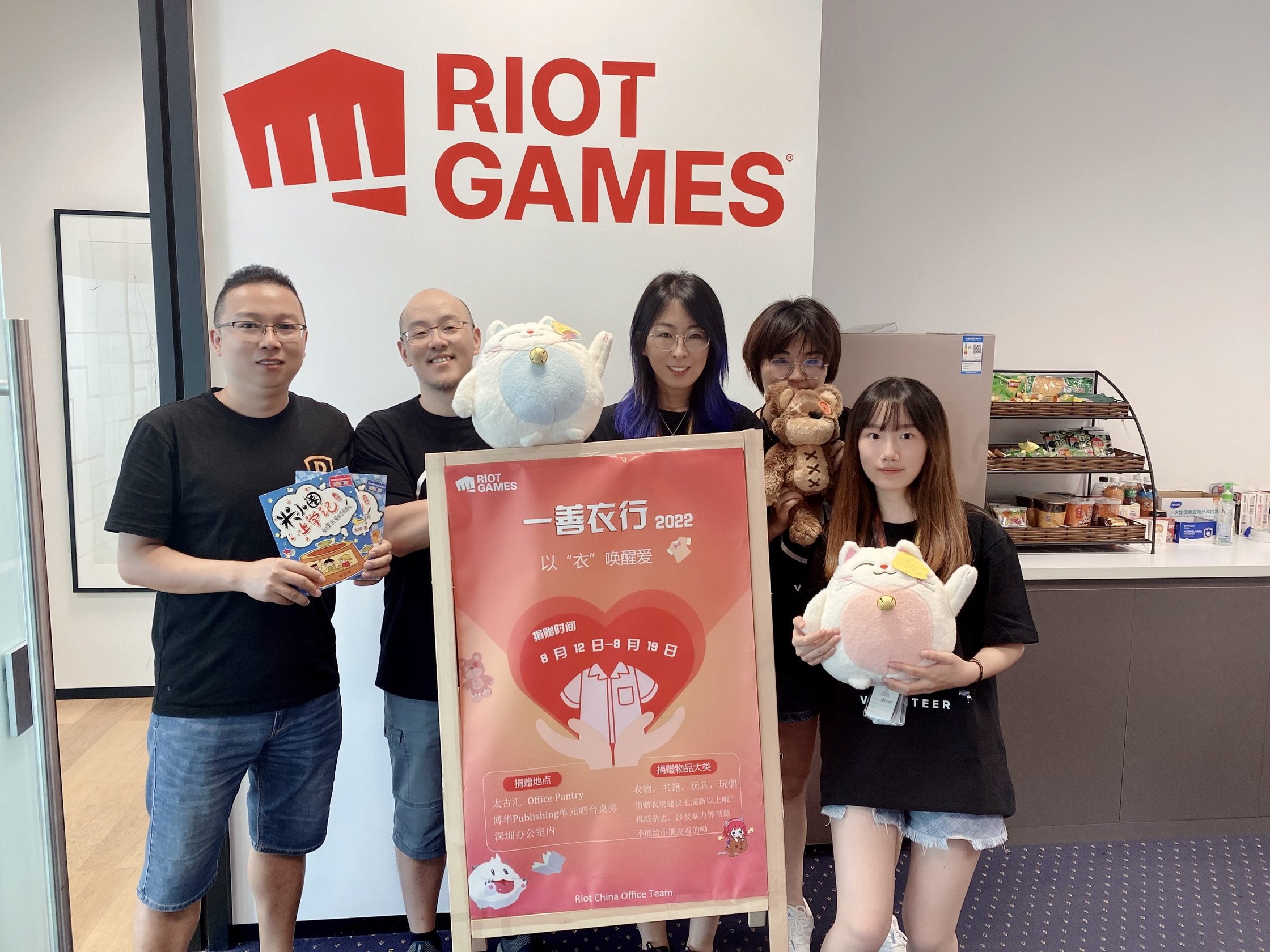 Global Service Month 2022: From São Paulo to Shanghai | Riot Games