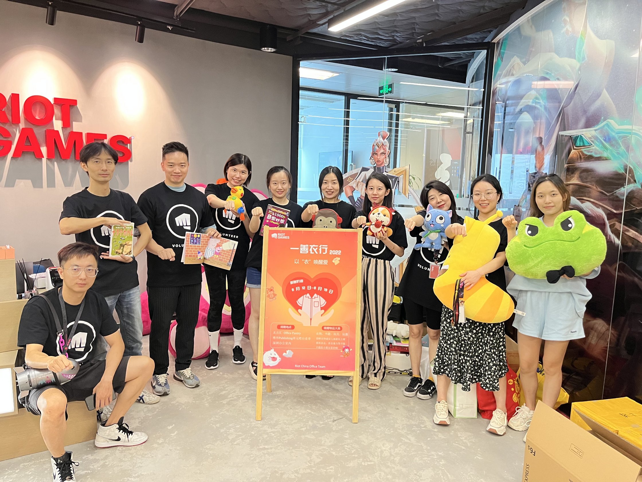 Global Service Month 2022: From São Paulo to Shanghai | Riot Games